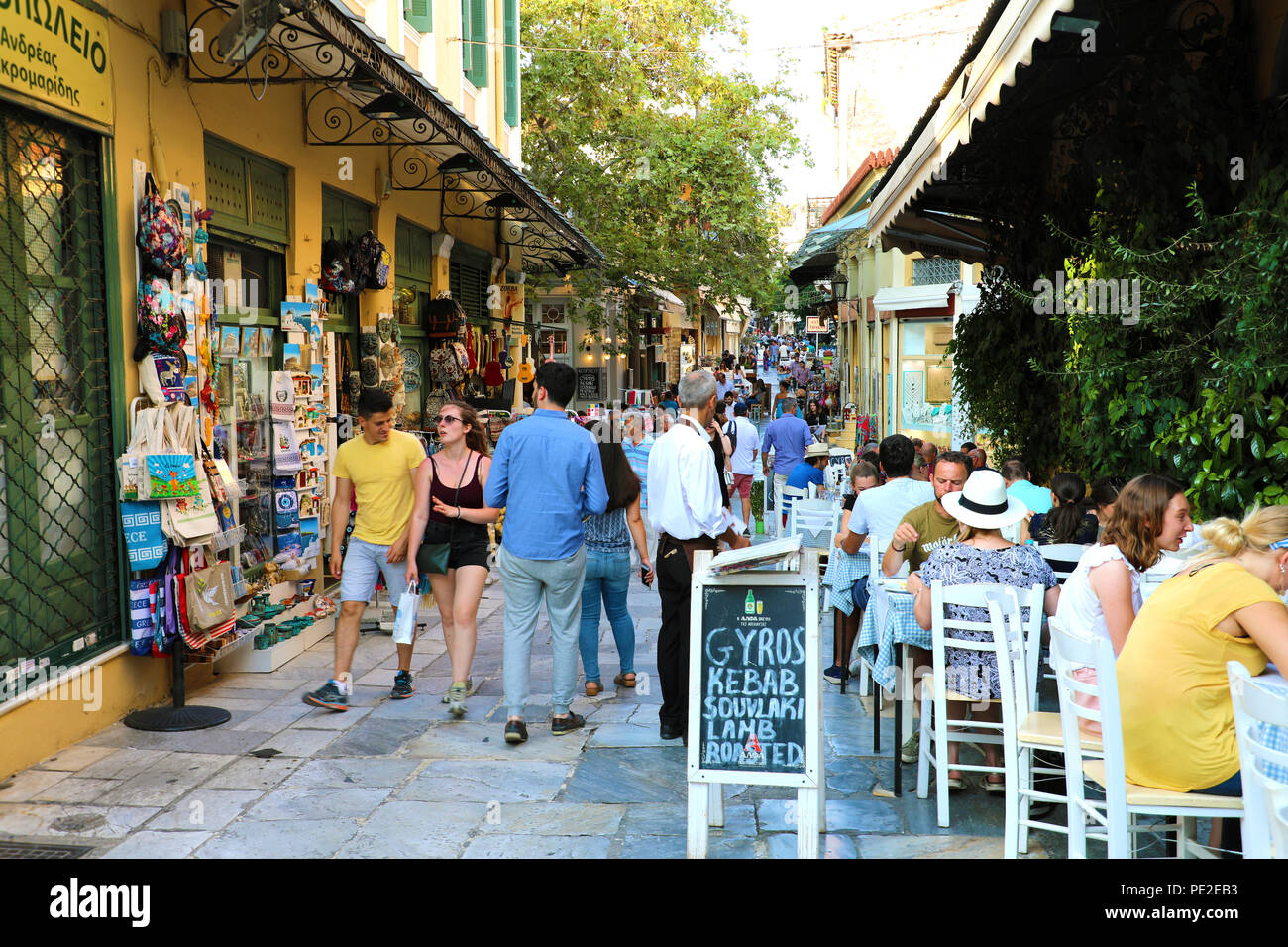 Typical greek street cafe hi-res stock photography and images - Alamy
