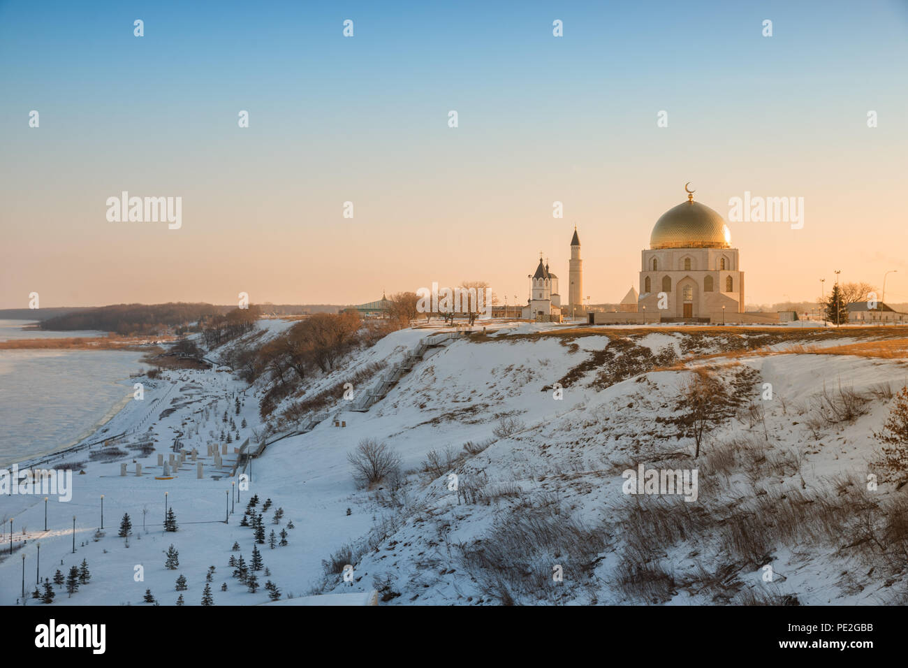 Bolgar hi-res stock photography and images - Alamy