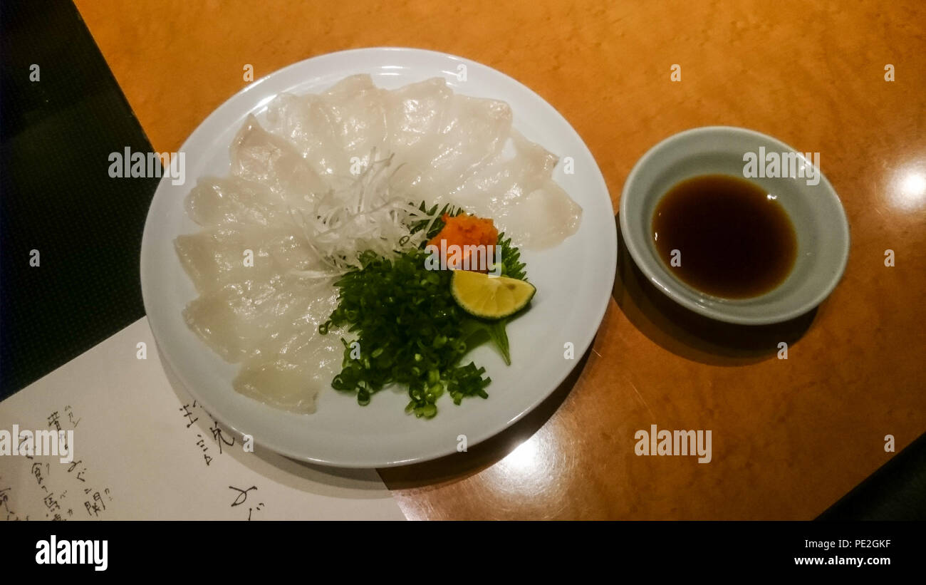 Fugu restaurant hi-res stock photography and images - Alamy