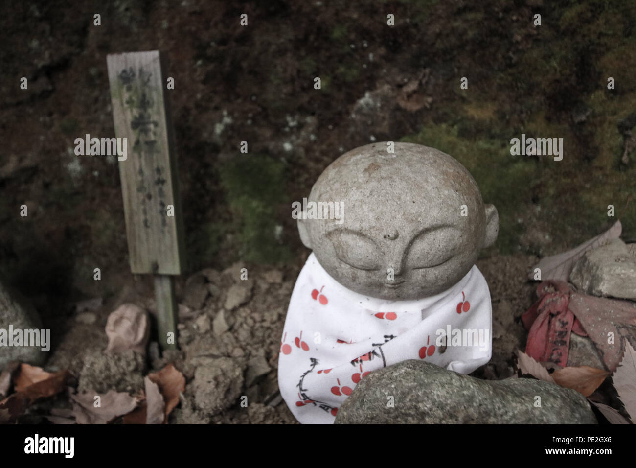Small Jizo statue waiting in the Yoshidayama Green Space in Kyoto ...