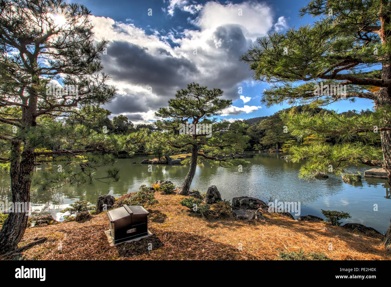 HDR image of the Kyoko-chi pond in Kyoto, Japan Stock Photo - Alamy