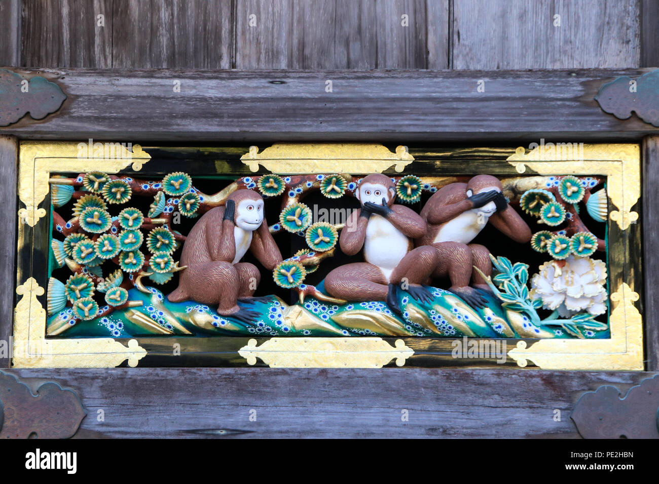 Three wise monkeys hi-res stock photography and images - Alamy