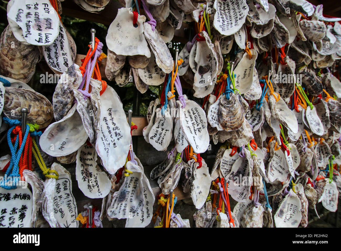 Writen wishes on oyster shells (Ema) at Kakigara Inari (かきがら稲荷) a ...