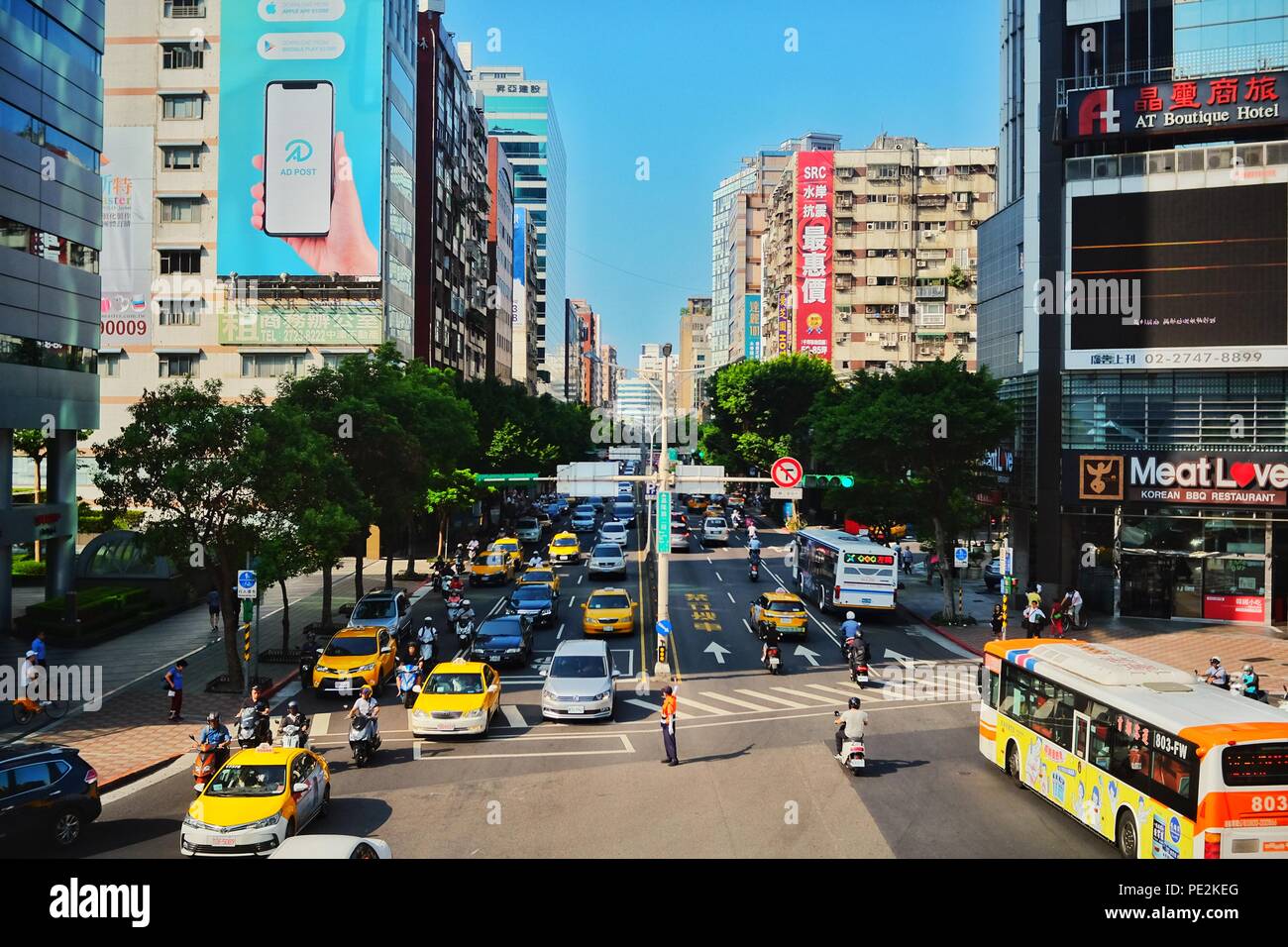 pictures taken around Taipei, Taiwan Stock Photo - Alamy