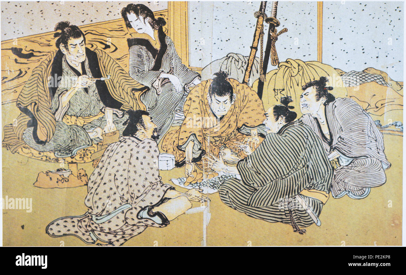 Criminal punishment in edo period hi-res stock photography and images ...