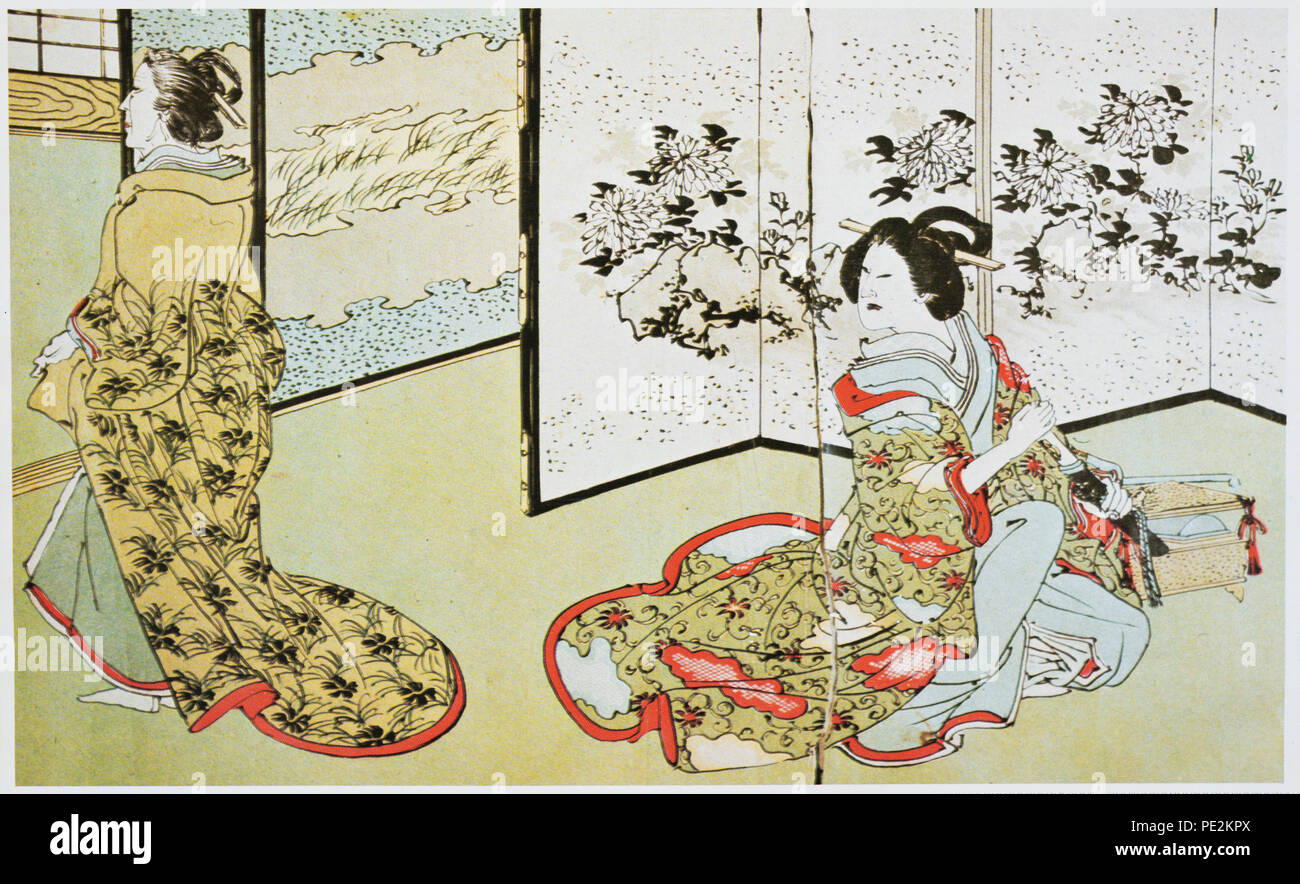 Daimyo of the edo period hi-res stock photography and images - Alamy