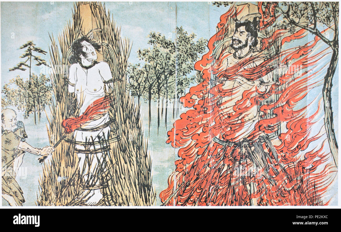 Execution criminal hi-res stock photography and images - Alamy