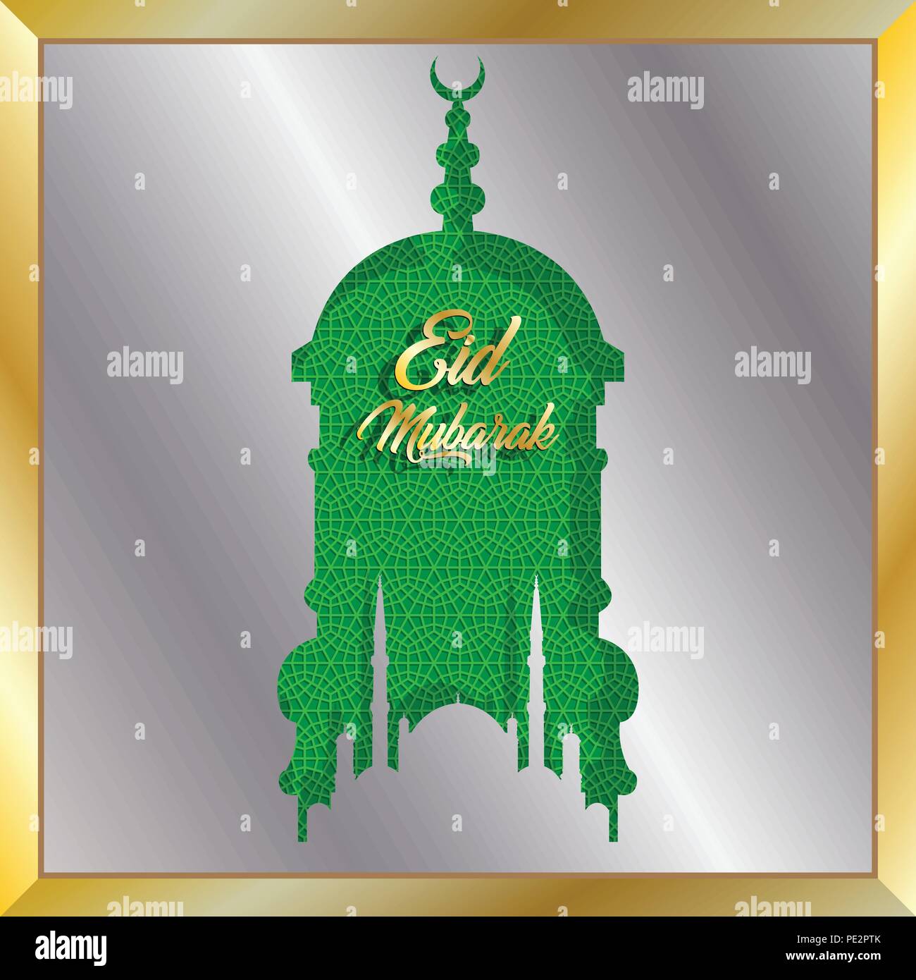 Eid mubarak greeting card with mosque dome for muslim holiday. All the ...