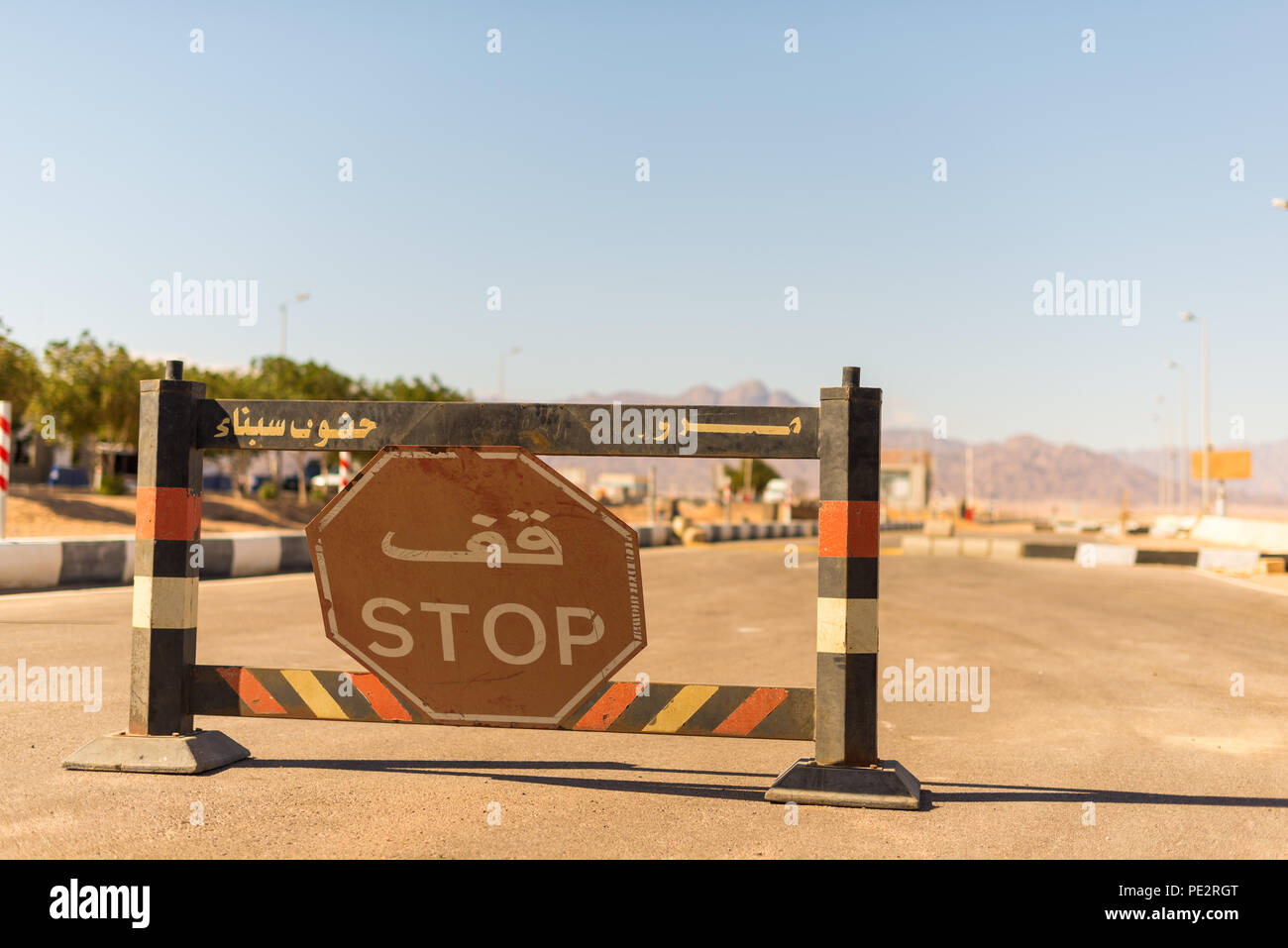 Arabic stop sign egypt hi-res stock photography and images - Alamy