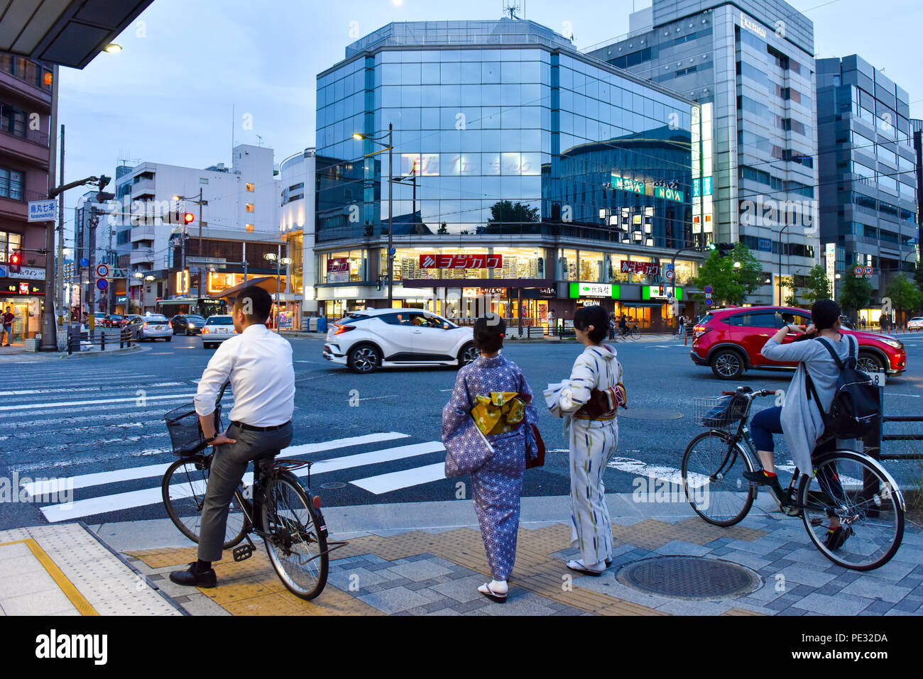 Daily Life, Kyoto Japan Stock Photo - Alamy