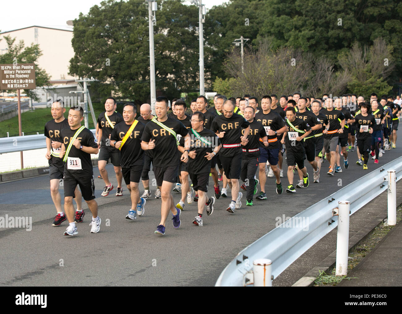 Members of the Central Readiness Force, Japan Ground Self-Defense Force ...