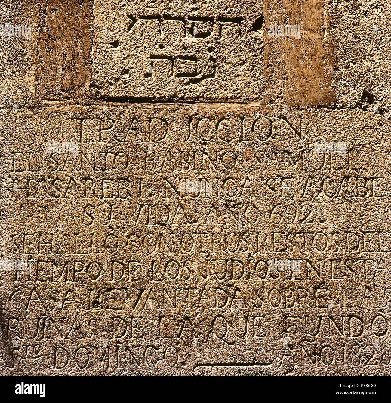 Hebrew gravestone with reference to the foundation of a hospital by ...