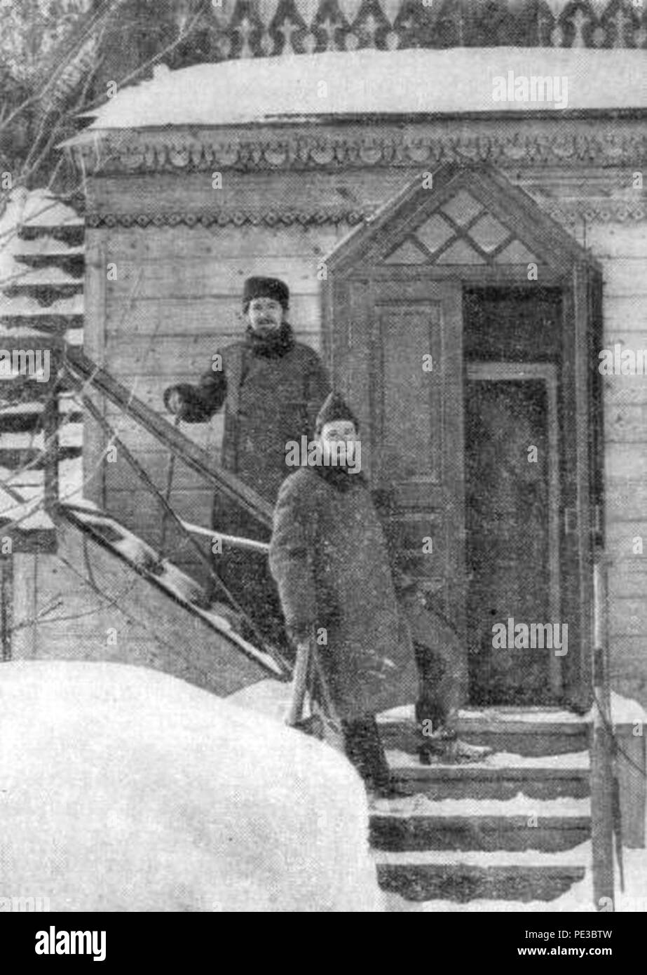 Anton and Michail Chekhovs (brothers) 1895 Stock Photo - Alamy