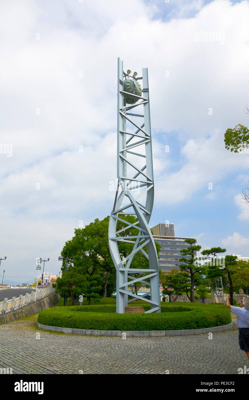 Clock Memorializing Time of Atomic Bomb Impact Hiroshima Memorial Peace ...