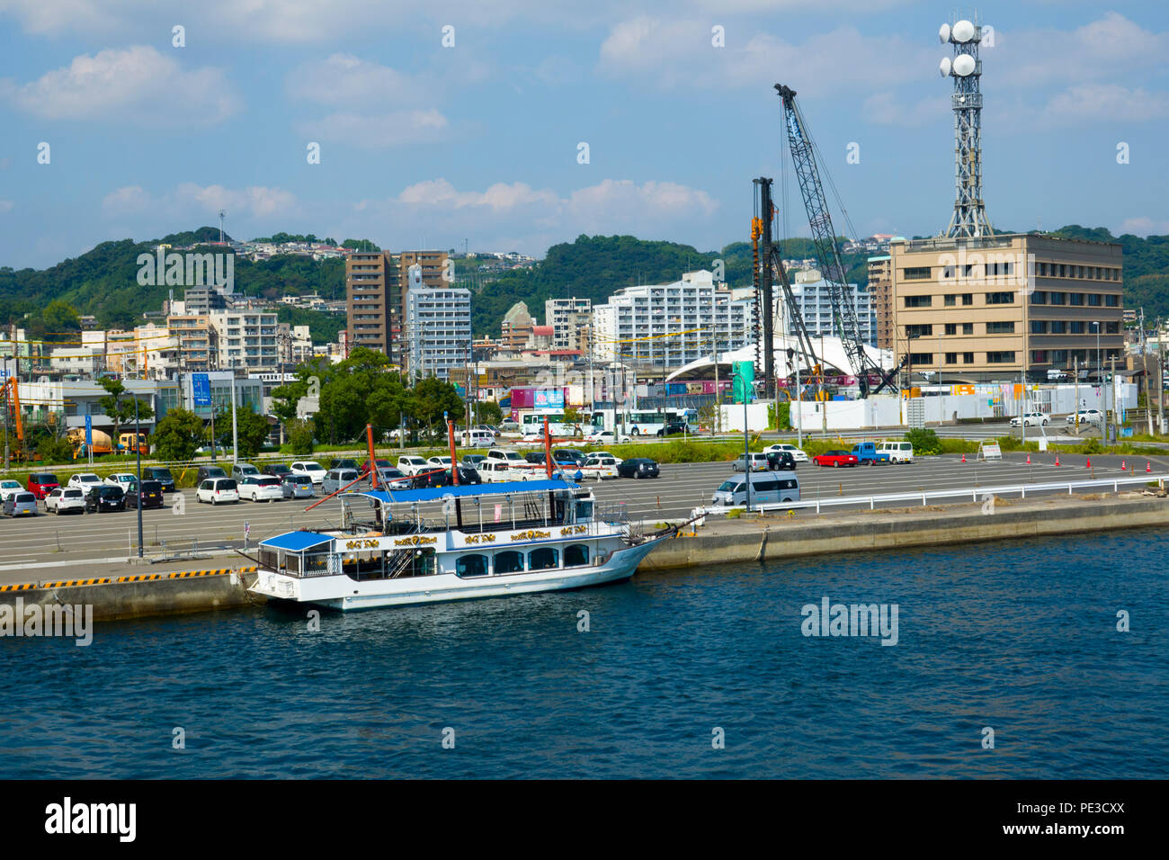 Kagoshima bay hi-res stock photography and images - Alamy