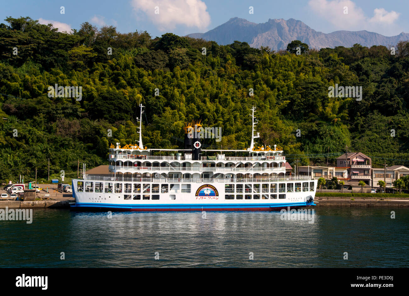 Ferry to Mount Sakurajima Kagoshima Japan Asia Stock Photo - Alamy