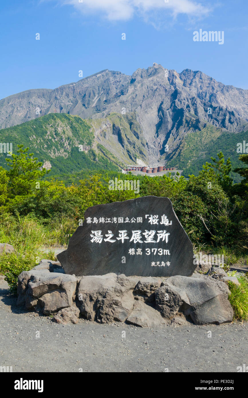 Mount Sakurajima Kagoshima Japan Asia Stock Photo - Alamy