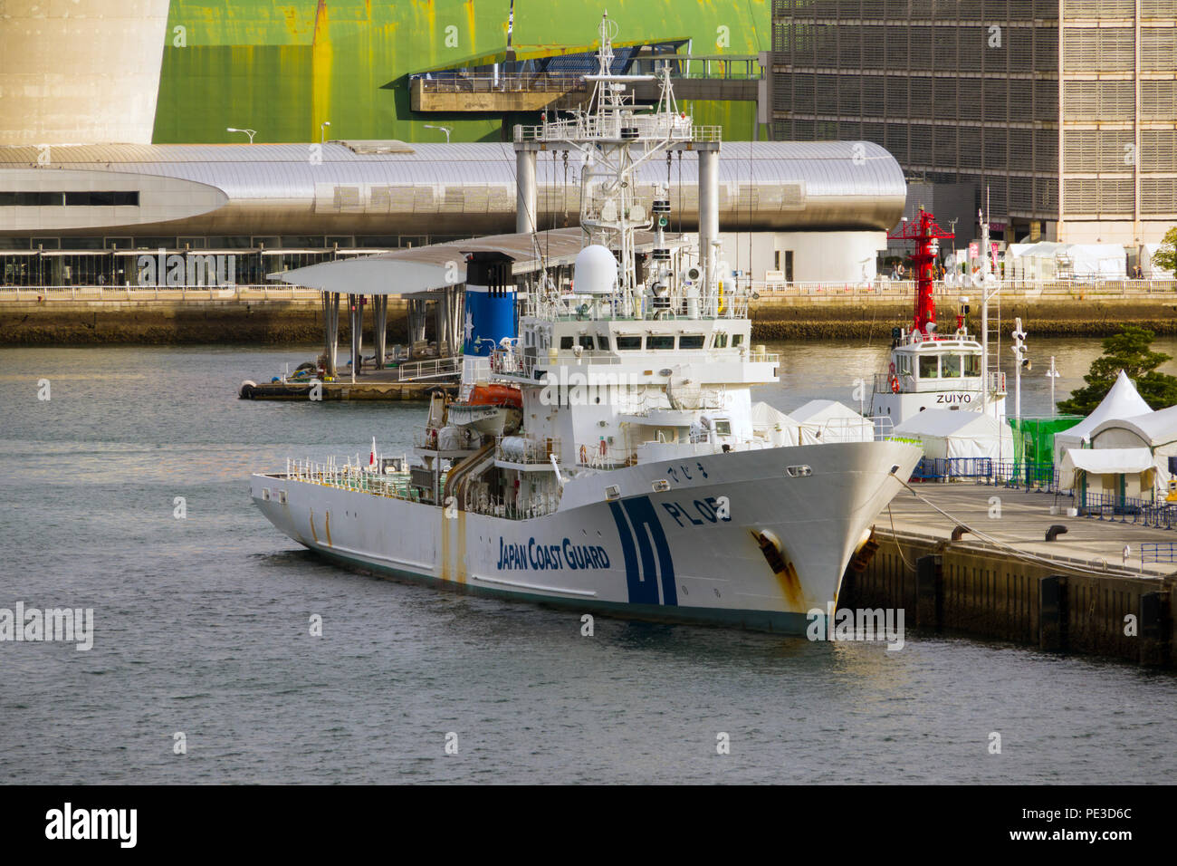 Japan coast guard hi-res stock photography and images - Alamy