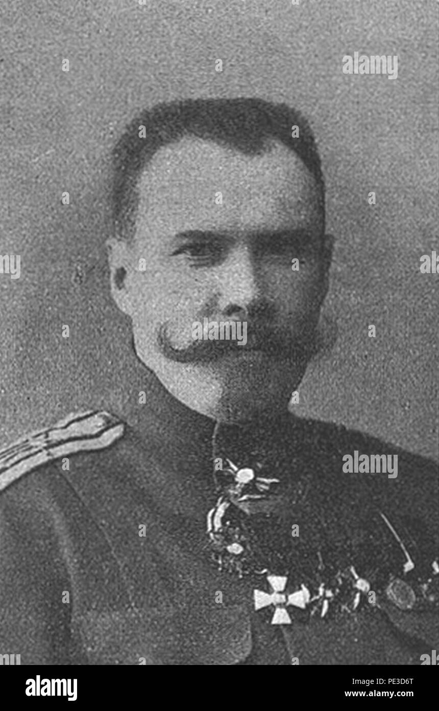 Anton Nik. Levikov Stock Photo - Alamy