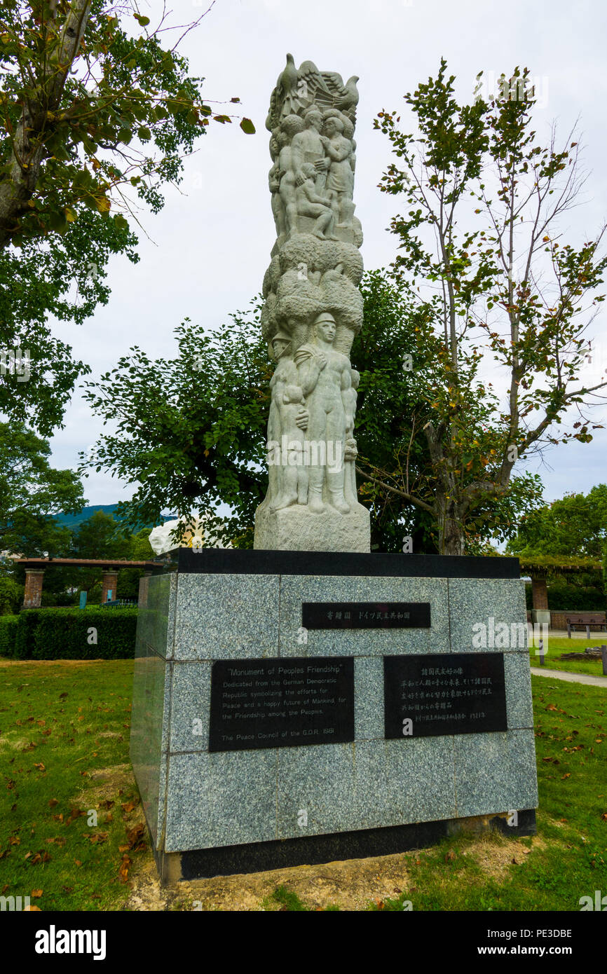 Statues Nagasaki Peace Memorial Park Japan Asia Kyushu Prefecture Stock ...