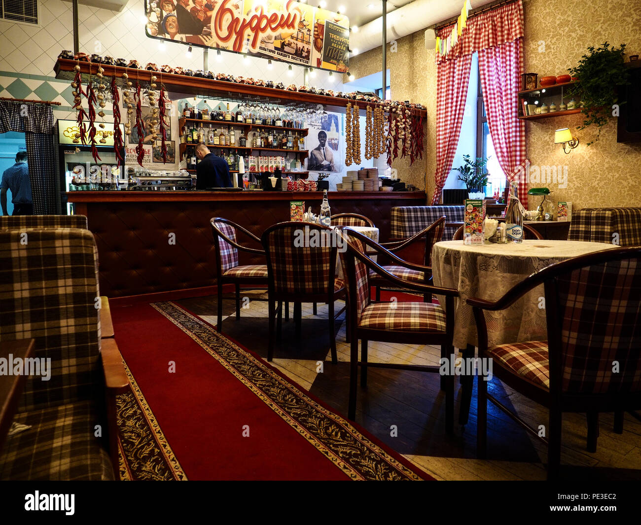 Soviet Era Cafe, Moscow Stock Photo - Alamy