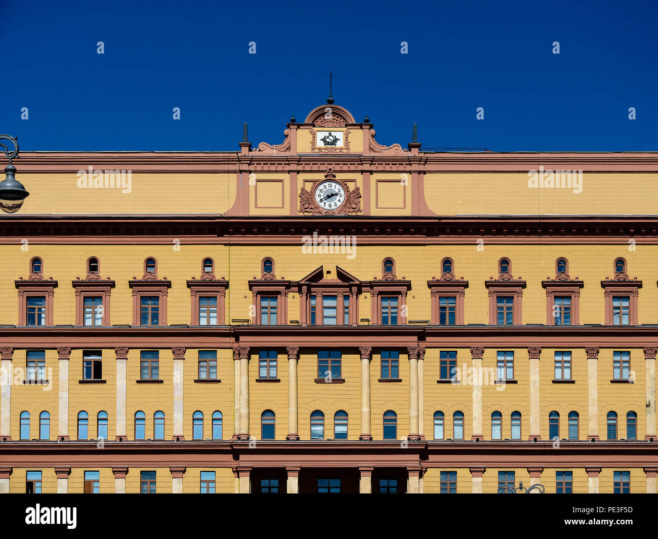 Lubyanka prison hi-res stock photography and images - Alamy