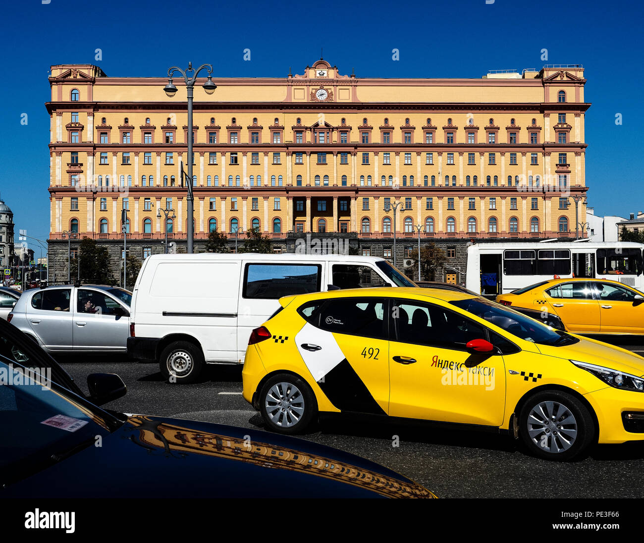 Lubyanka Building, Moscow Stock Photo - Alamy