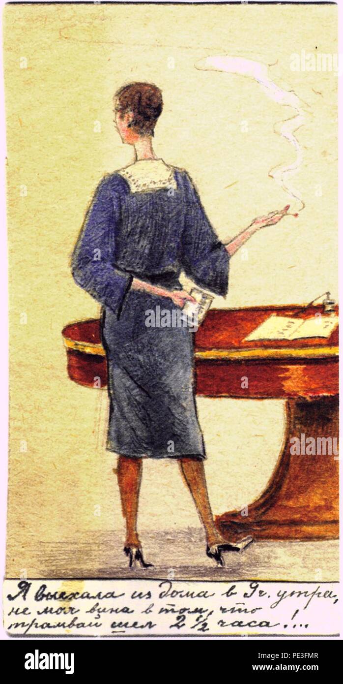 Antonina Shchekotova by Ernest Lissner 1927 Stock Photo - Alamy