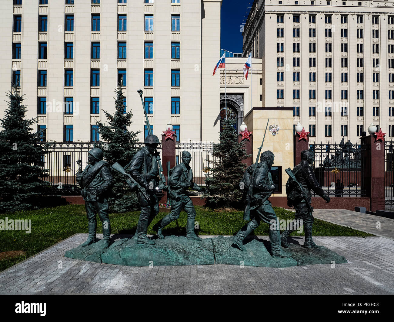 Russian defence ministry hi-res stock photography and images - Alamy
