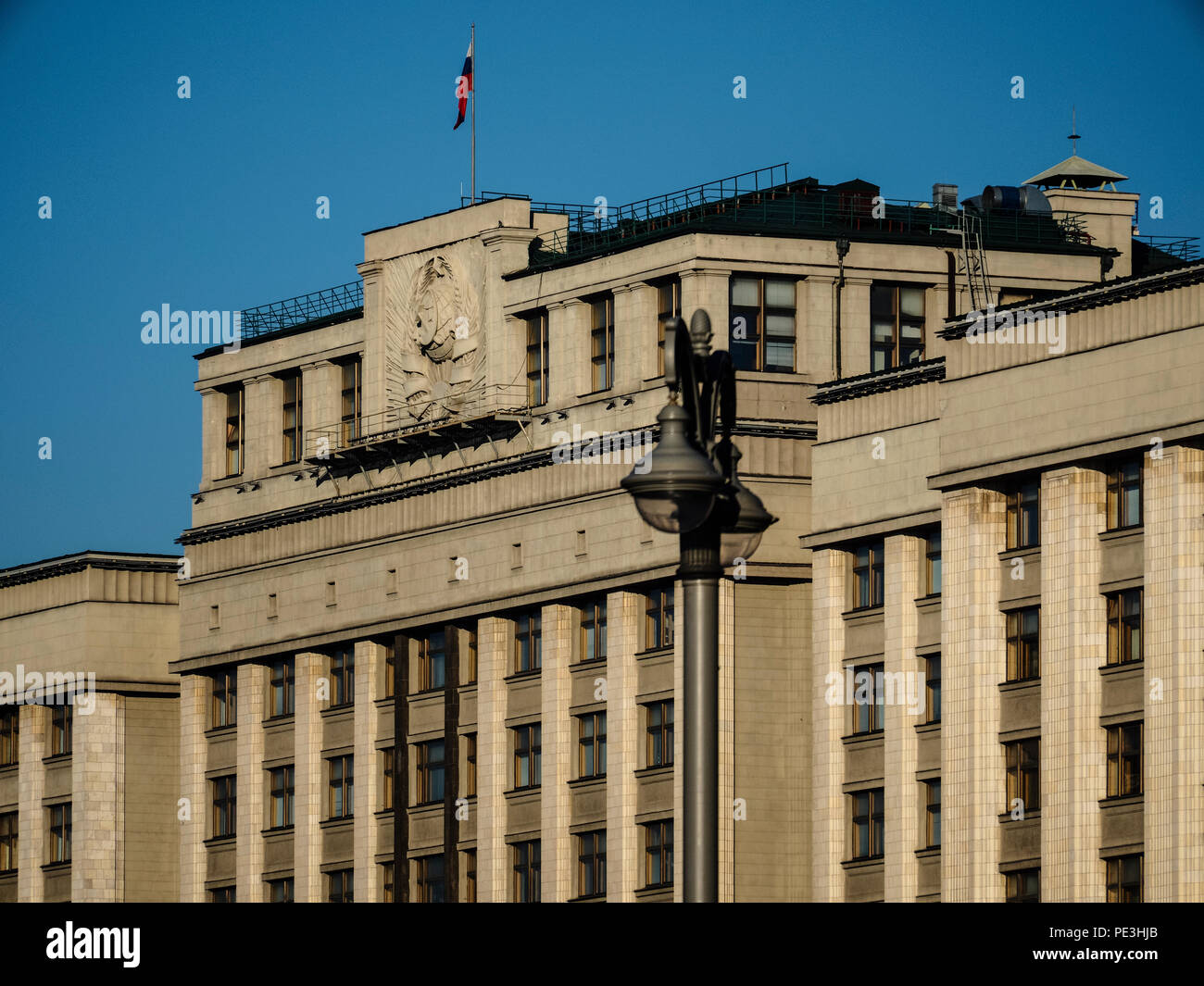 The Duma, Moscow Stock Photo - Alamy