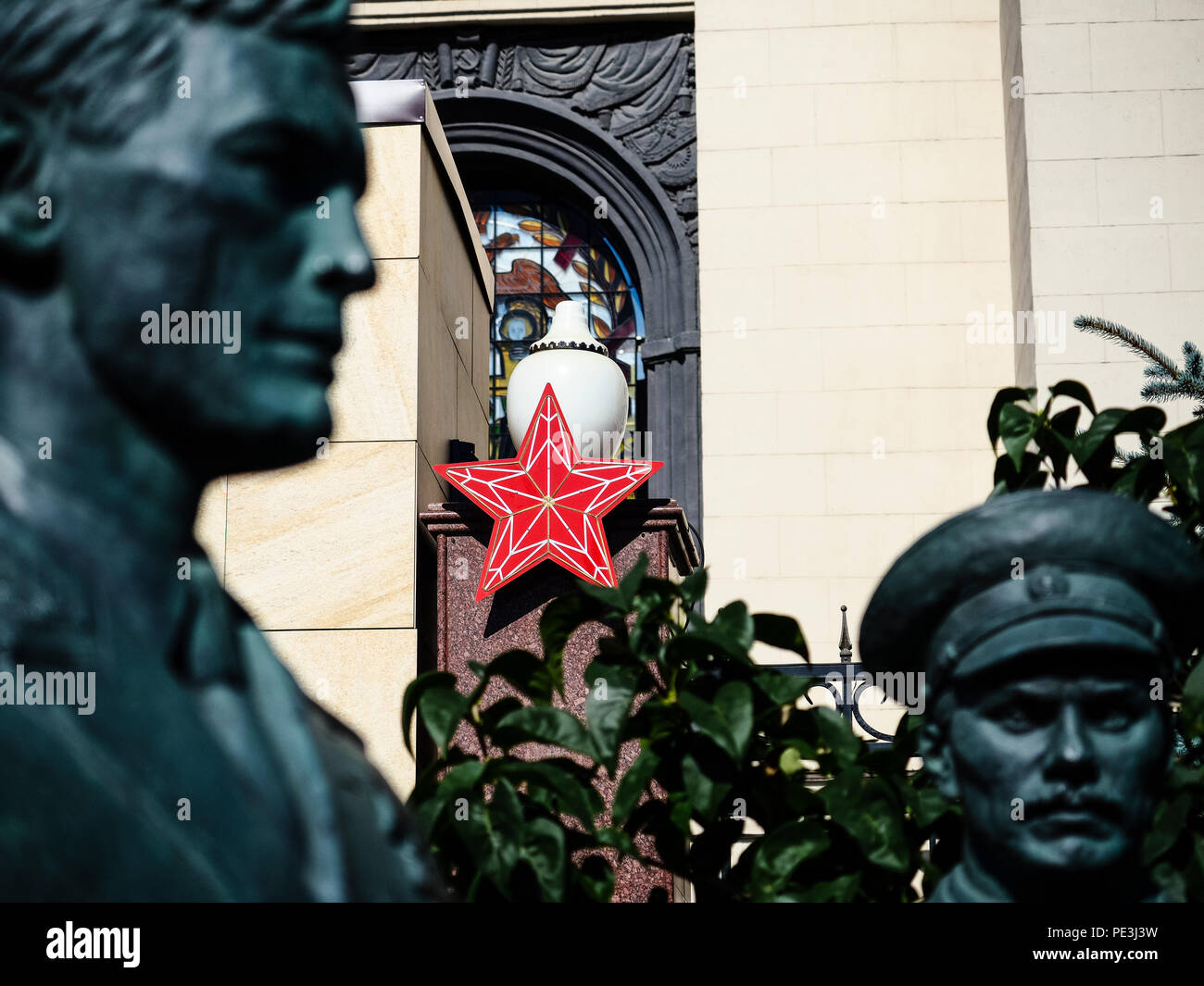 Russian Defence Ministry High Resolution Stock Photography and Images ...
