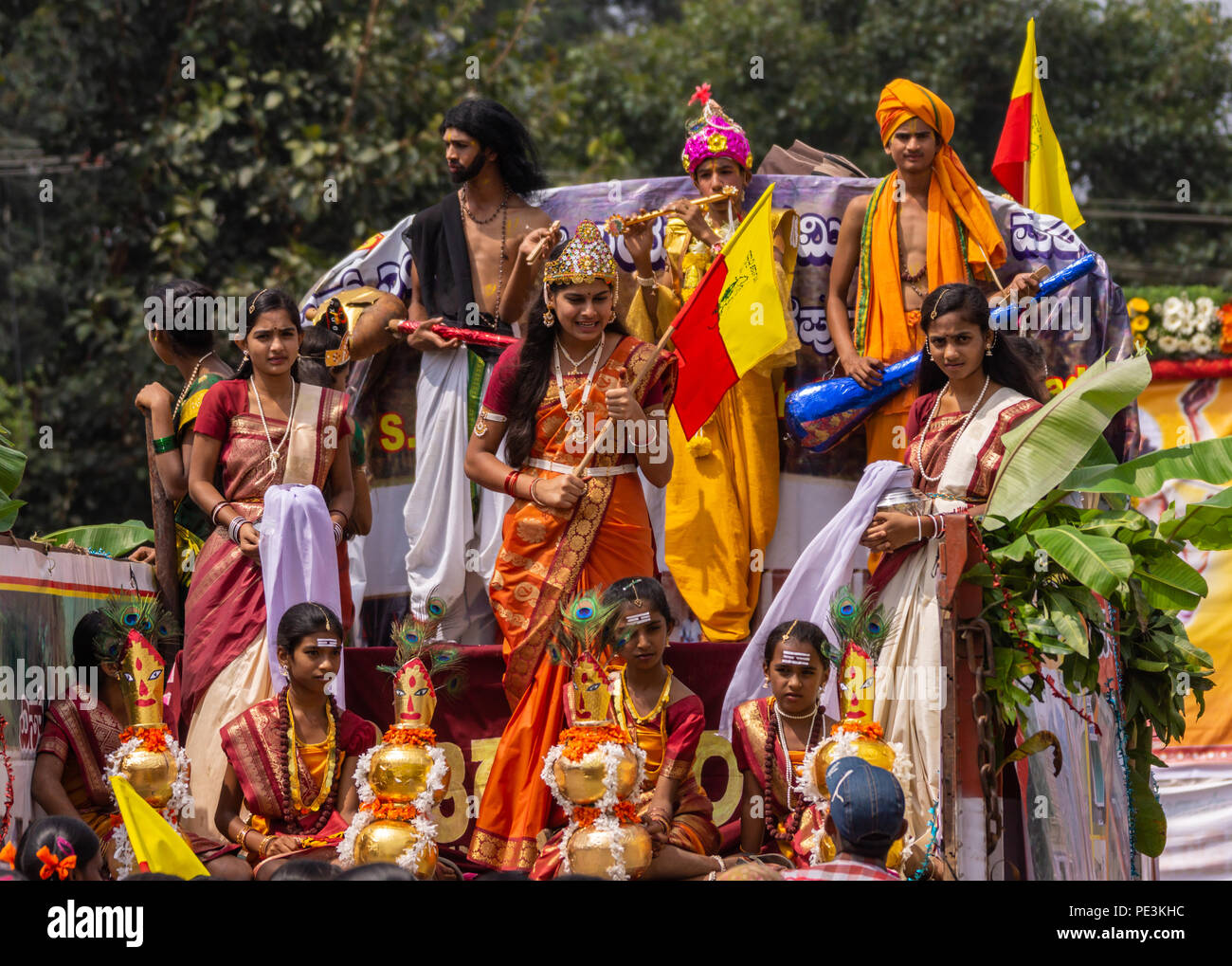 Kannada Rajyotsava Devi