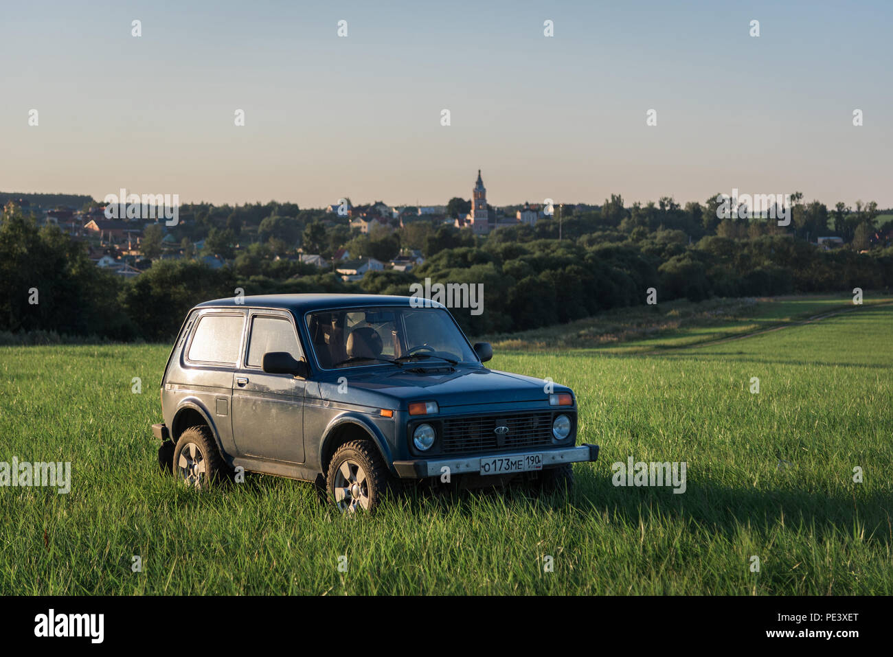 Blue Soviet and Russian SUV Lada Niva (VAZ 2121 / 21214) Moscow, Russia ...