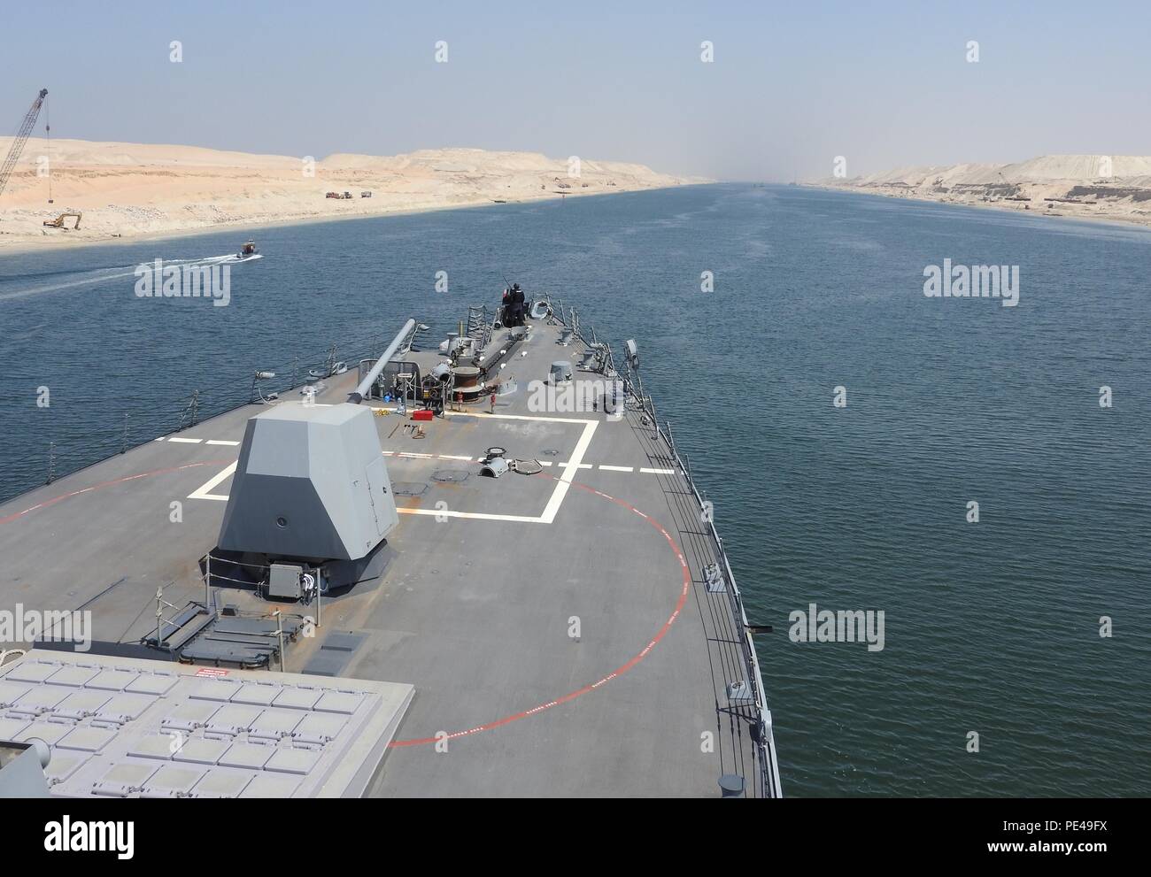 Opening Of The Suez Canal Stock Photos & Opening Of The Suez Canal ...
