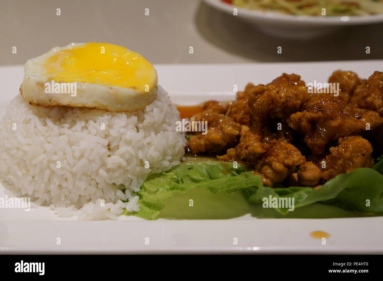 Chicken rice - Indonesian food Stock Photo - Alamy