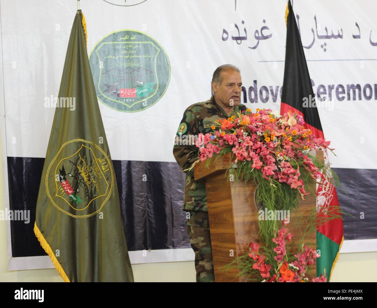 Afghan National Army Maj. Gen. Jalander Shah Behnam, commander, Marshal ...