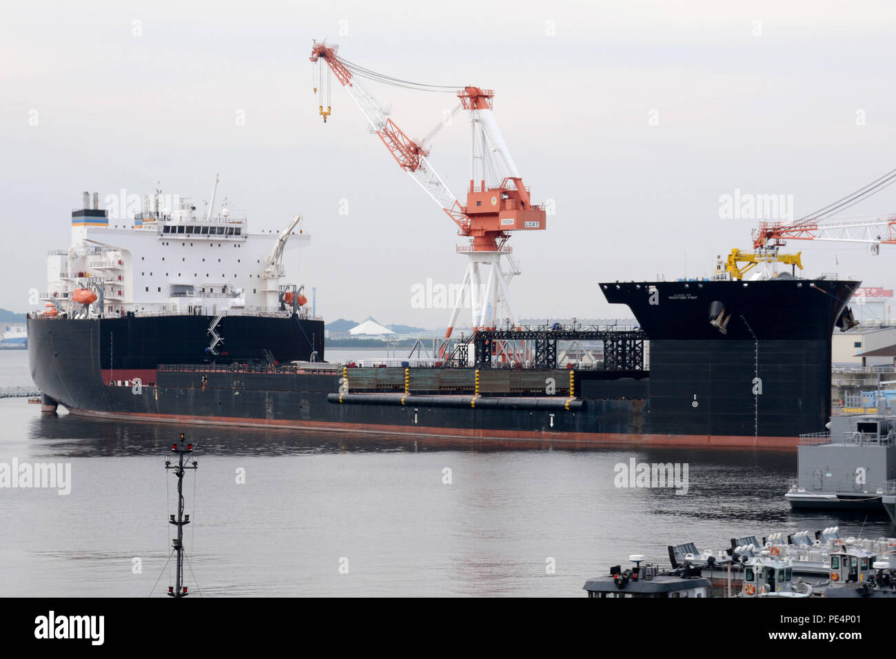 150922-N-XN177-119 YOKOSUKA, Japan (September 22, 2015) – The Military ...