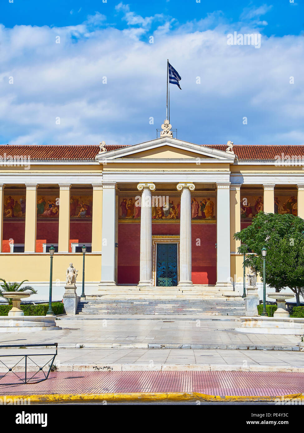 National architecture hi-res stock photography and images - Alamy