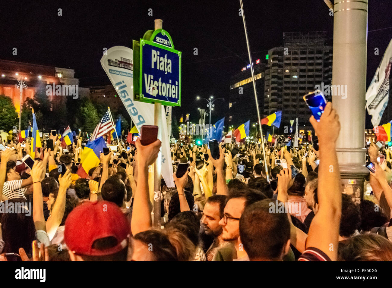 Rulling government hi-res stock photography and images - Alamy