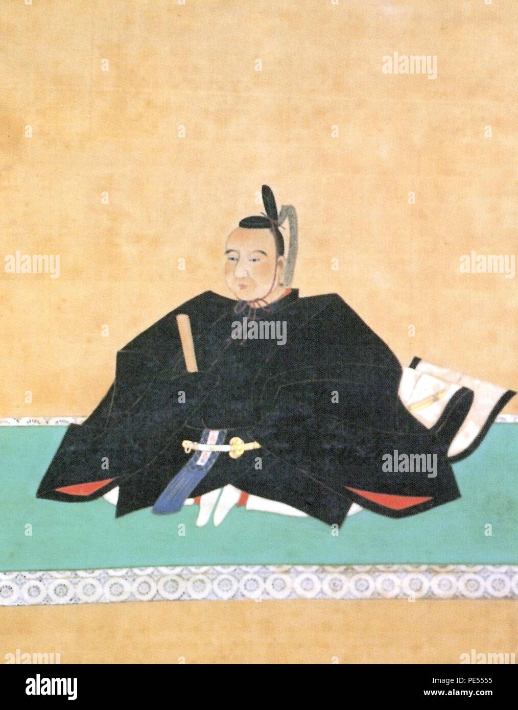 Arima yorimoto hi-res stock photography and images - Alamy