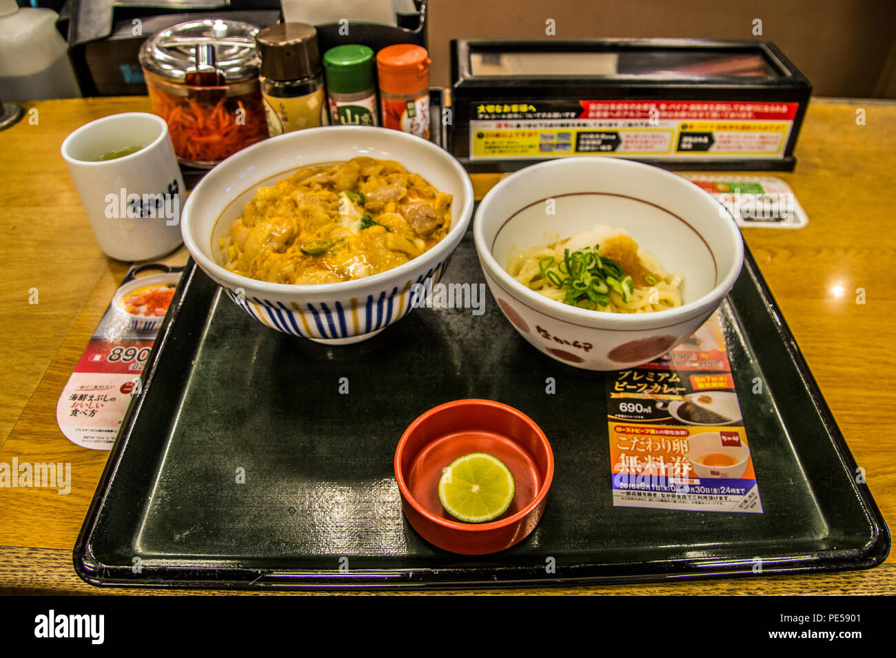 Japanese Fast Food Restaurant Stock Photos & Japanese Fast Food ...