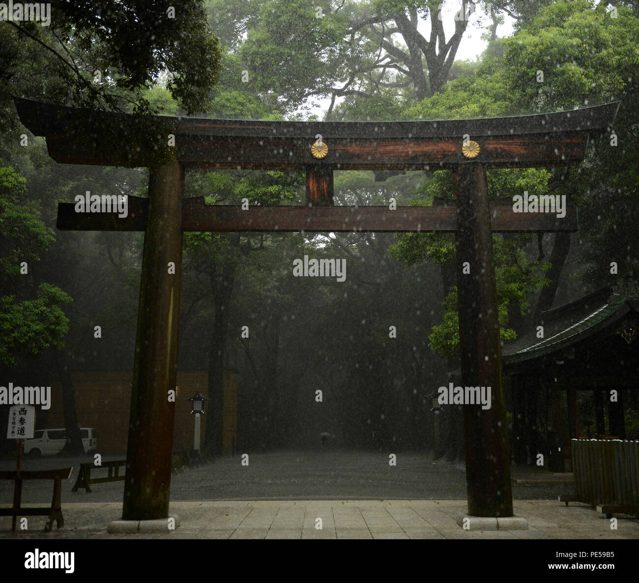 A torii gate marks the transition from the mundane to the sacred ...