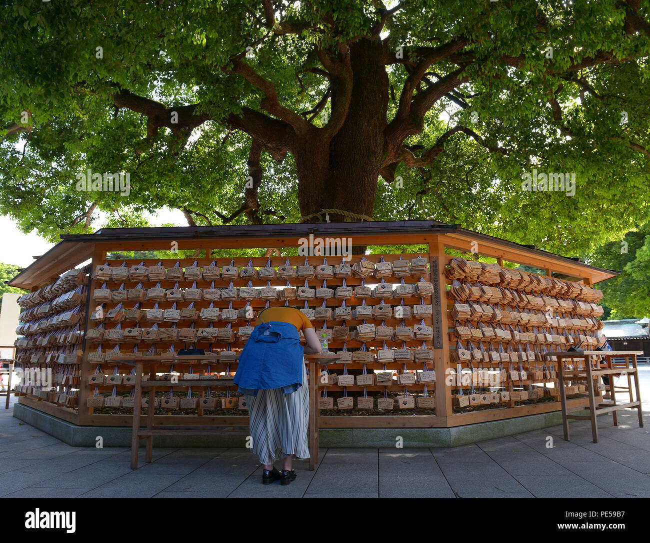 1st class shrine hi-res stock photography and images - Alamy