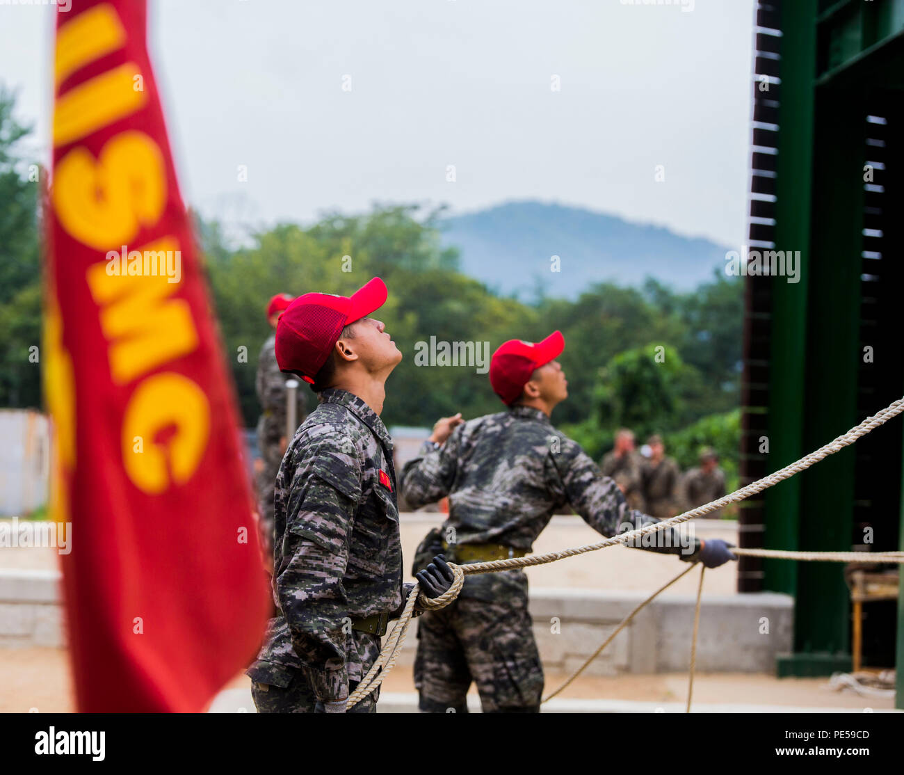 Korean ranger school hi-res stock photography and images - Alamy