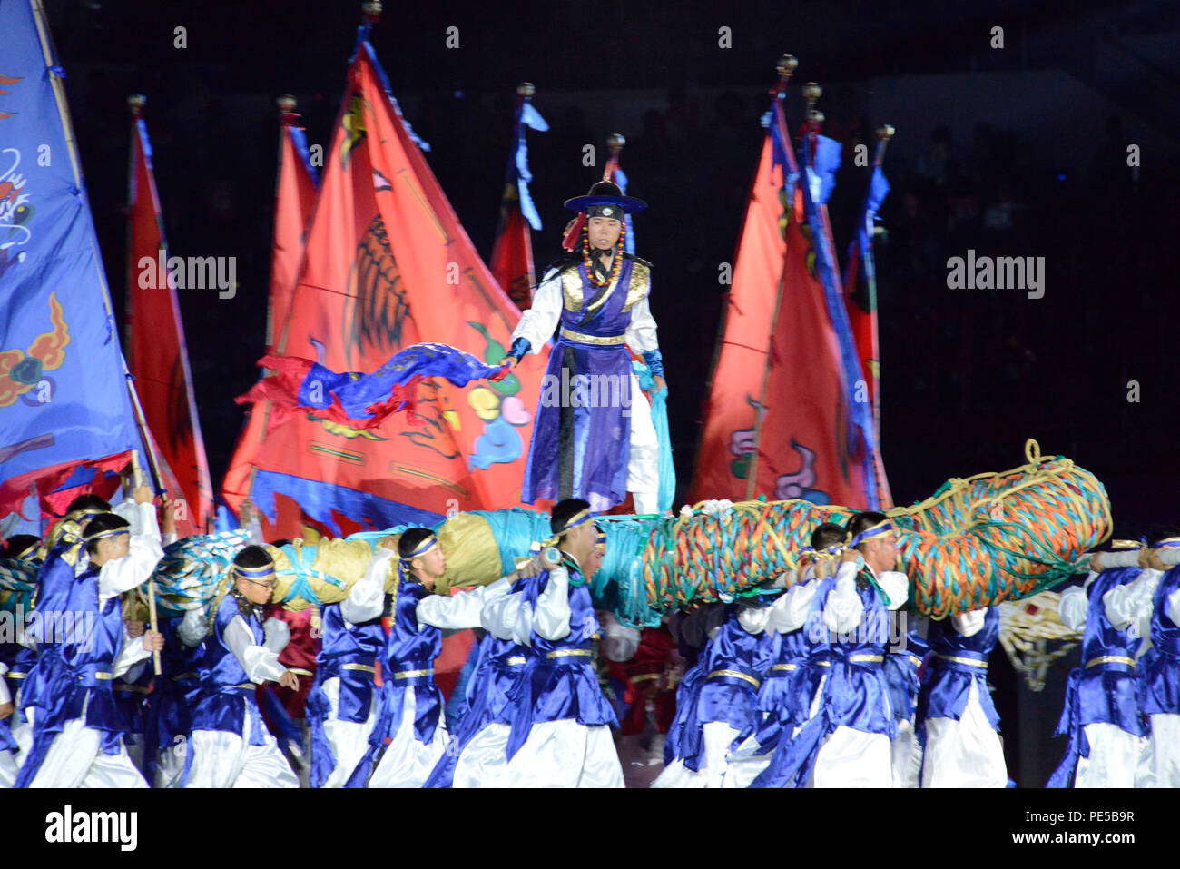 A scene of the opening ceremony of the CISM World Games depicts the ...