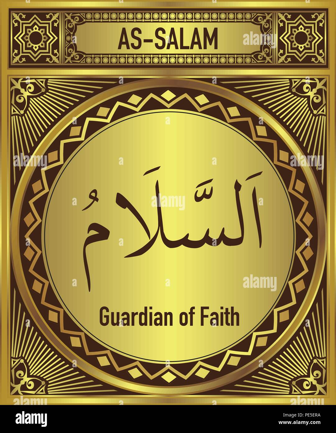 99 Beautiful Names of Allah English Translate below the Arabic ...