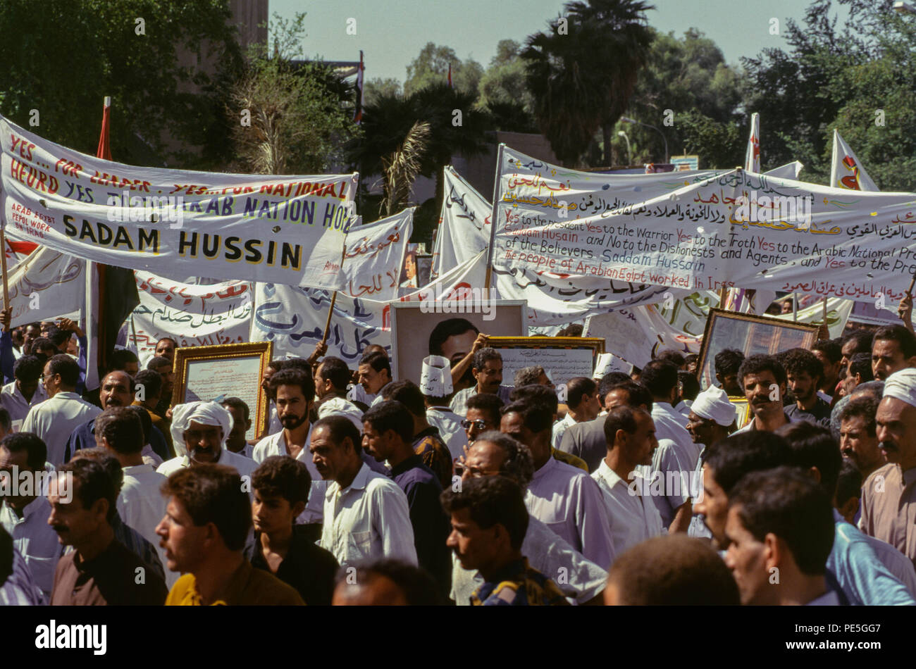 Baghdad, Iraq - October 1995 - Marches and rallies in the streets of ...