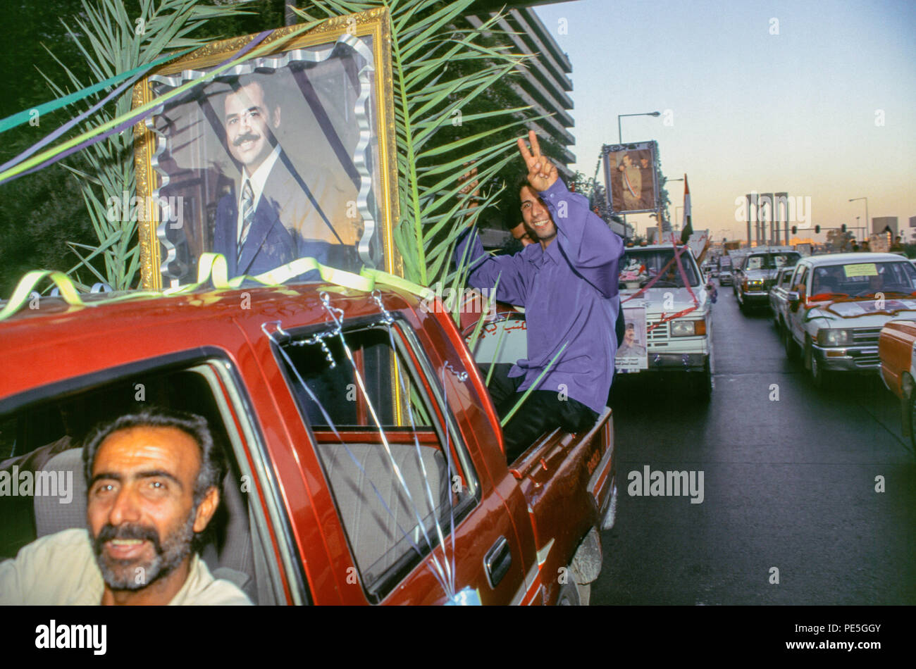 Baghdad, Iraq - October 1995 - Marches and rallies in the streets of ...