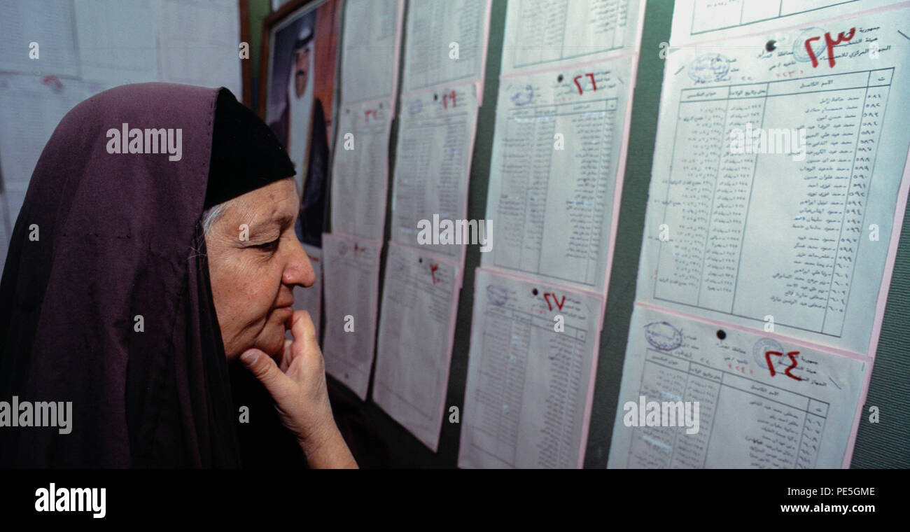 During saddam hi-res stock photography and images - Alamy