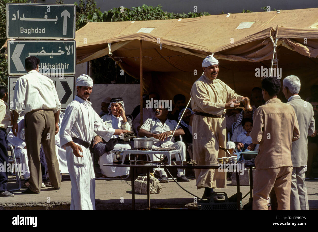 Baghdad, Iraq - October 1995 - Marches and rallies in the streets of ...